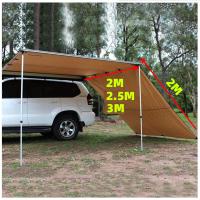 China Outdoor Camping Waterproof Side Awning 4Wd Camping Suv Van Ute 4X4 Car Roof Side Shade Awning for sale