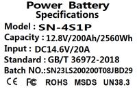 China Car RV Battery 12.8V 200AH Car RV Lithium Battery RV Accessory for sale