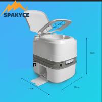 China Newly Upgraded Car Toilet 24L Pollution Outdoor RV Home Pregnant Elderly Bathroom Portable Travel Toilet for sale