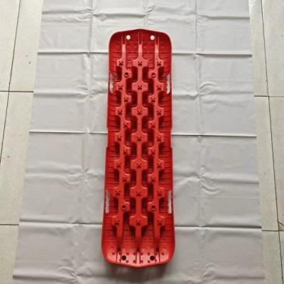 China Vehicle Snow Mud Sand Recovery Track Sand Ladder Traction Rescue Track Board for 4X4 Off Road for sale