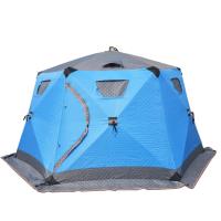 China Outdoor Cold-Proof Windproof Winter Fishing Tent Winter Thickening and Cotton Ice Fishing Tent for sale