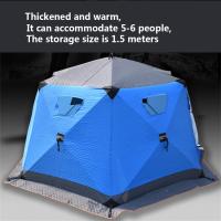 China Outdoor Cold-Proof Windproof Winter Fishing Tent Winter Thickening and Cotton Ice Fishing Tent for sale