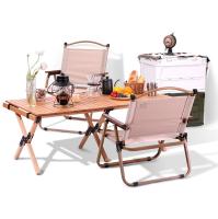 China Hot Selling Camping Chairs Foldable Fishing Chairs for sale