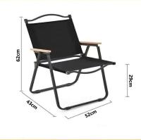 China Hot Selling Camping Chairs Foldable Fishing Chairs for sale