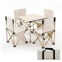 China High Quality Outdoor Folding Aluminum  Table and Chairs Set  Foldable Portable Camping Table AndChairs 5 Pieces Set for sale