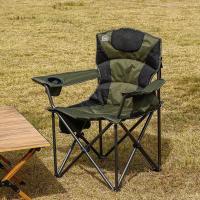 China New Lightweight Aluminum Portable Camping Chair Modern Style Simple Folding Beach Chair with Armrest for Fishing Cotton Material for sale