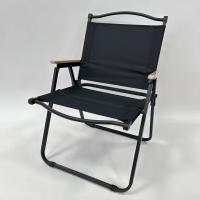 China Kermit Modern Folding Chair Watermarked Wood Grain Design Stainless Steel Outdoor Furniture Beach Camping Fishing Chair for sale
