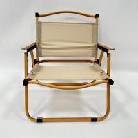 China Kermit Modern Folding Chair Watermarked Wood Grain Design Stainless Steel Outdoor Furniture Beach Camping Fishing Chair for sale
