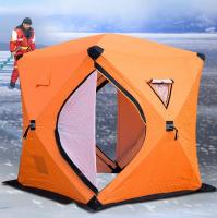 China Pop up Sauna Tent Winter Outdoor Camp Waterproof Ice Cube Fishing Tent Winter Hot Tent for sale