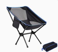 China Aluminum 56 X 52cm Folding Adjustable Garden Chairs Folding Fishing Chair With Adjustable Legs for sale