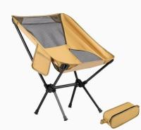 China Aluminum 56 X 52cm Folding Adjustable Garden Chairs Folding Fishing Chair With Adjustable Legs for sale
