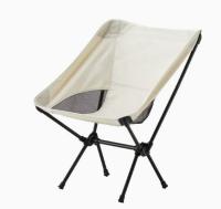 China 3.5kg 116CM Modern Camping Outdoor Chairs Folding Rocking Beach Moon Chair for sale