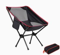 China 3.5kg 116CM Modern Camping Outdoor Chairs Folding Rocking Beach Moon Chair for sale