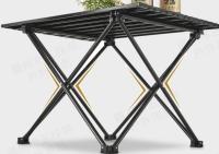 China Rectangle Camping Garden Fold Up BBQ Table 120cm Portable Aluminium Folding Picnic for sale