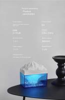 China Sunmatte Lifestyle Gifts Ice Glacier Night Lamp Aromatherapy Essential Oil Bluetooth Speaker for sale