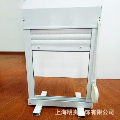 China 0.8mm-1.4mm Aluminum Rolling Shutter with Anti-Theft Security and Dooya Motor - 110V/220V Options for sale