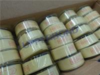 China Kevlar Fiber Yellow Garniture Tapes Conveyor Belt Cigarette Machine Spare Parts for sale