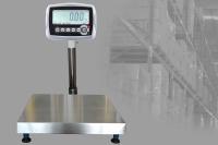 China BSHB7 Series Electronic Platform Weighing Scale 6kg to 600kg Multiple Weighing Units for sale