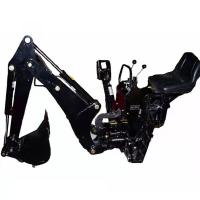 China 500kg Towable Excavator Backhoe 30hp 180 Degree Swing Mini Digger for sale
