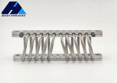 China JGX-0400 Compact Wire Rope Isolator Ultimate Solution for Vibration Shock Control for sale