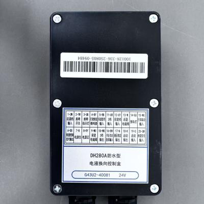China HELI Electric Forklift Parts Controller ECU DH280A-HL with 10 Digital Inputs, 6 Relay Outputs and -30°C to 75°C Operating Range for sale