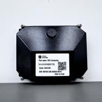 China VCU Forklift ECU Controller HCU06-MKS DC12V/24V with CAN Communication and IP65 Protection for sale