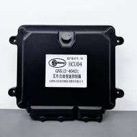 China HELI HCU04-HL Forklift ECU Controller DC24V IP65 Waterproof -30°C to +75°C Temperature Range for sale