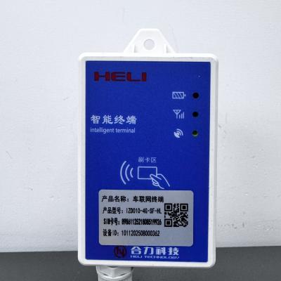 China IZD010-4G-SF-HL Forklift Telematics Terminal DC6V-100V with 4G/CAN Communication and IP67 Protection for sale