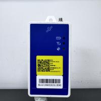 China IZD010PF-SLJ Forklift Telematics Unit DC9V-36V with 5G/NB-IoT Support and IP67 Protection for sale