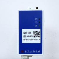 China HELI Forklift Telematics System IZD010PF-YHL 4G IP67 Waterproof DC9V-36V Vehicle Terminal for sale