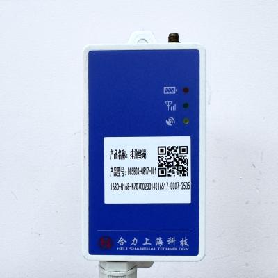 China HELI Forklift Telematics System IZD010PF-YHL 4G IP67 Waterproof DC9V-36V Vehicle Terminal for sale
