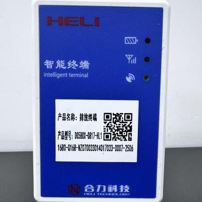 China HELI Forklift Telematics System IZD010PF-PHL | DC9V-36V Voltage Range | -30℃ to +85℃ Temperature Operation for sale
