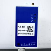 China HELI Forklift Telematics Tracking Device IZD010PF-BHL DC9V-36V IP67 with -30℃ to +85℃ Temperature Range for sale
