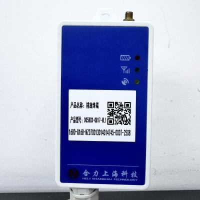 China HELI Forklift Telematics Tracking Device IZD010PF-BHL DC9V-36V IP67 with -30℃ to +85℃ Temperature Range for sale