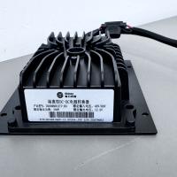 China Goodsense Forklift DC-DC Power Converter Isolated 300W with 32-100V Input and 12.5V Output for sale