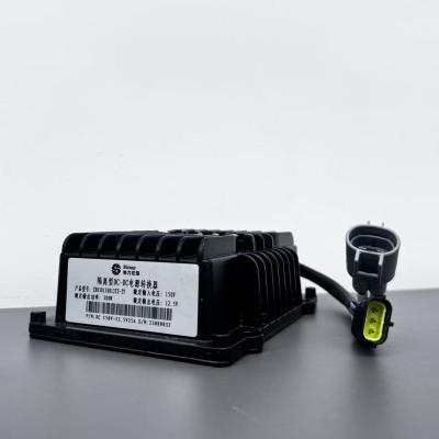 China Universal Forklift High Voltage DC-DC Converter 300W 100V-180V Input 12.5V Output ZB030150012TZ-TY for sale