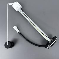 China RG4250 Forklift Fuel Sensor 90,000 Cycles Life -40℃ to 90℃ Temperature Range with DJ7021 Connectors for sale