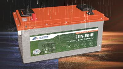 China YKXN205Q Vehicle Power Supply Lithium Battery 3000A 205Ah with 4G Remote Monitoring and PTC Self-Heating for sale