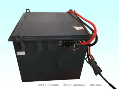 China 76.8V 280Ah LFP Lithium Iron Phosphate Forklift Battery with IP65 Protection and -20℃ Cold Resistance for sale