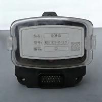 China HZK17023 Intelligent Vehicle Diagnostic Control Box  for Automotive Maintenance for sale