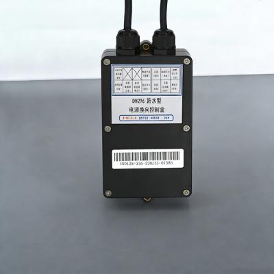 China Industrial Vehicle Forklift T-Box Accessory OPS Controller with IP67 Protection Gear Control and TSGB1 Compliance for sale