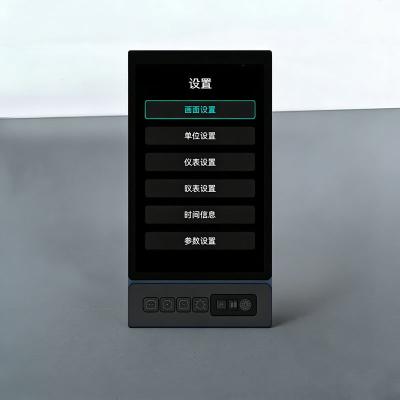China 7-inch Forklift Button & Touch Display for sale