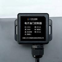 China Electronic Throttle Controller For Industrial Vehicles for sale