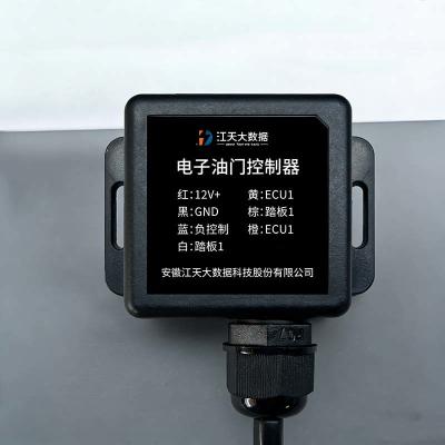 China Electronic Throttle Controller For Industrial Vehicles for sale