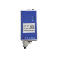 China Forklift Network Terminal with Dual-channel CAN Interface and RFID IC Card Induction Identification for IP65 Waterproof Dustproof Identity Recognition for sale