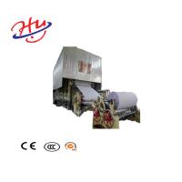 China 1575Mm Duplex Paper Board Making Machine 200 Gsm Jumbo Roll Production Line for sale