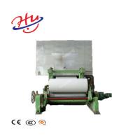 China 5400mm A4 Writing Printing Paper Making Machine Bamboo Pulp for sale