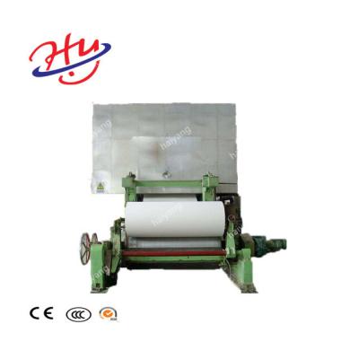 China 5400mm A4 Writing Printing Paper Making Machine Bamboo Pulp for sale