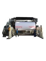 China Fourdrinier A4 Cultural Paper Making Machine 500m/Min for sale
