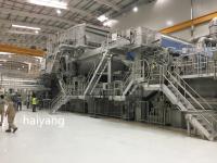 China Duplex 4200 Corrugated Paper Making Machine 600m/Min High Strength for sale